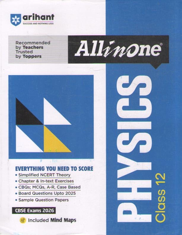 CBSE Class 12 Physics Book Archives | ReadYourFlow - Read Or Download PDF For Free